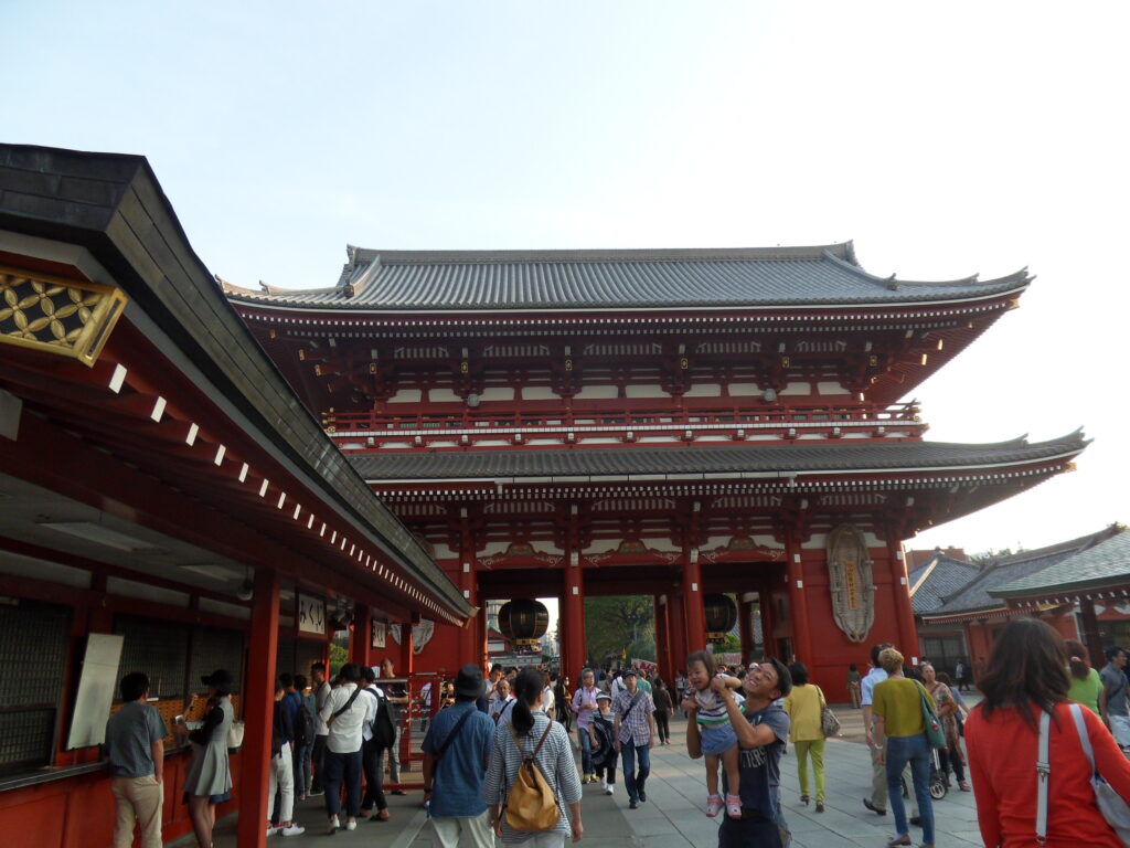 Privatization - Maison Shizen